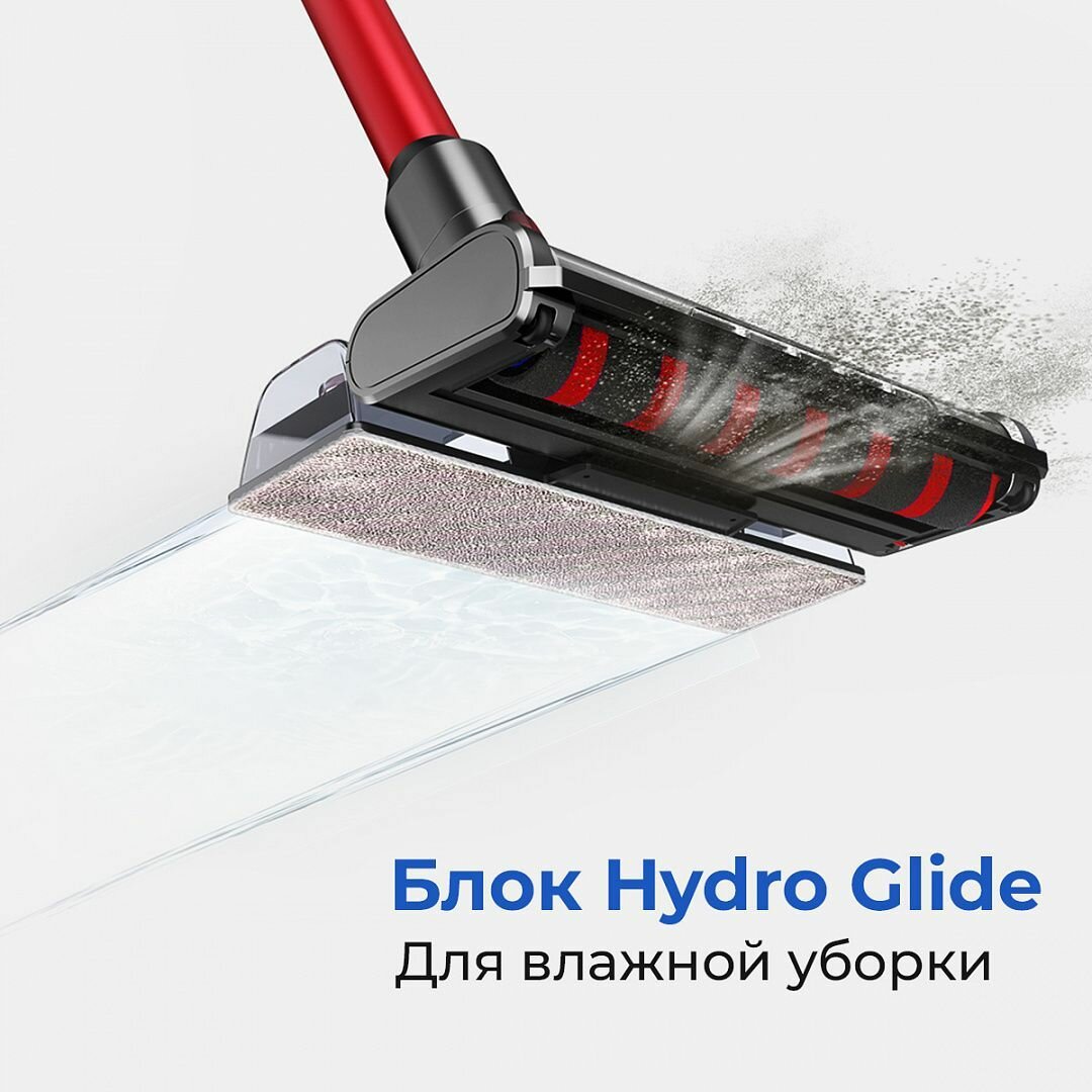 Пылесос BQ VCA1000W Grey-Red — фото 1