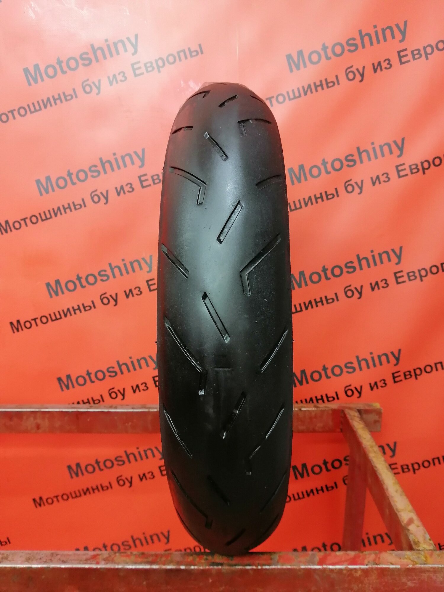 Мотошина Б/У 120/70 R17 Continental Conti Sport Attack 4