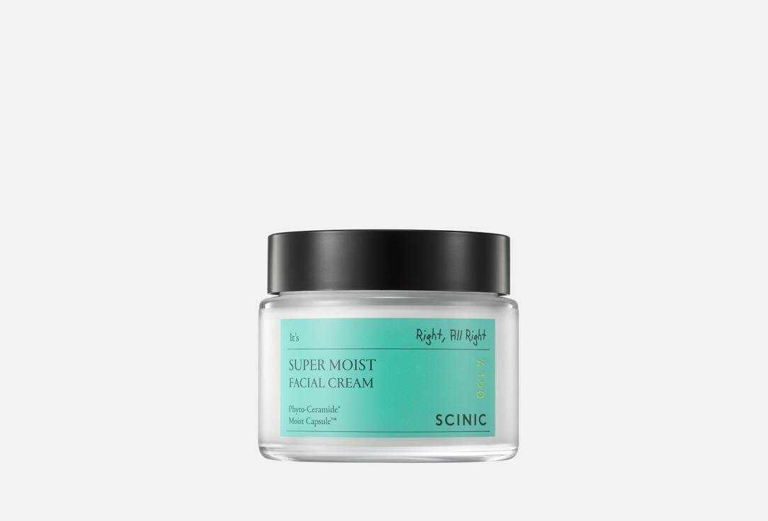 Ультра увлажняющий крем для лица SCINIC Super Moist Facial Cream