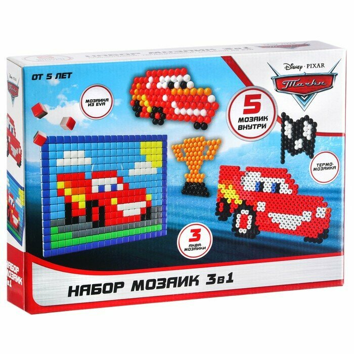 Набор мозаик 3 в 1 Тачки , Авквамозайка, Темпомозайка и мозаика из EVA, 4+