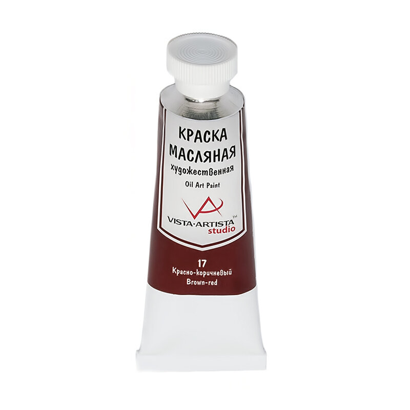 Краска масляная "VISTA-ARTISTA" Studio VAMP-45 45 мл 17 Красно-коричневый (Brown-Red)
