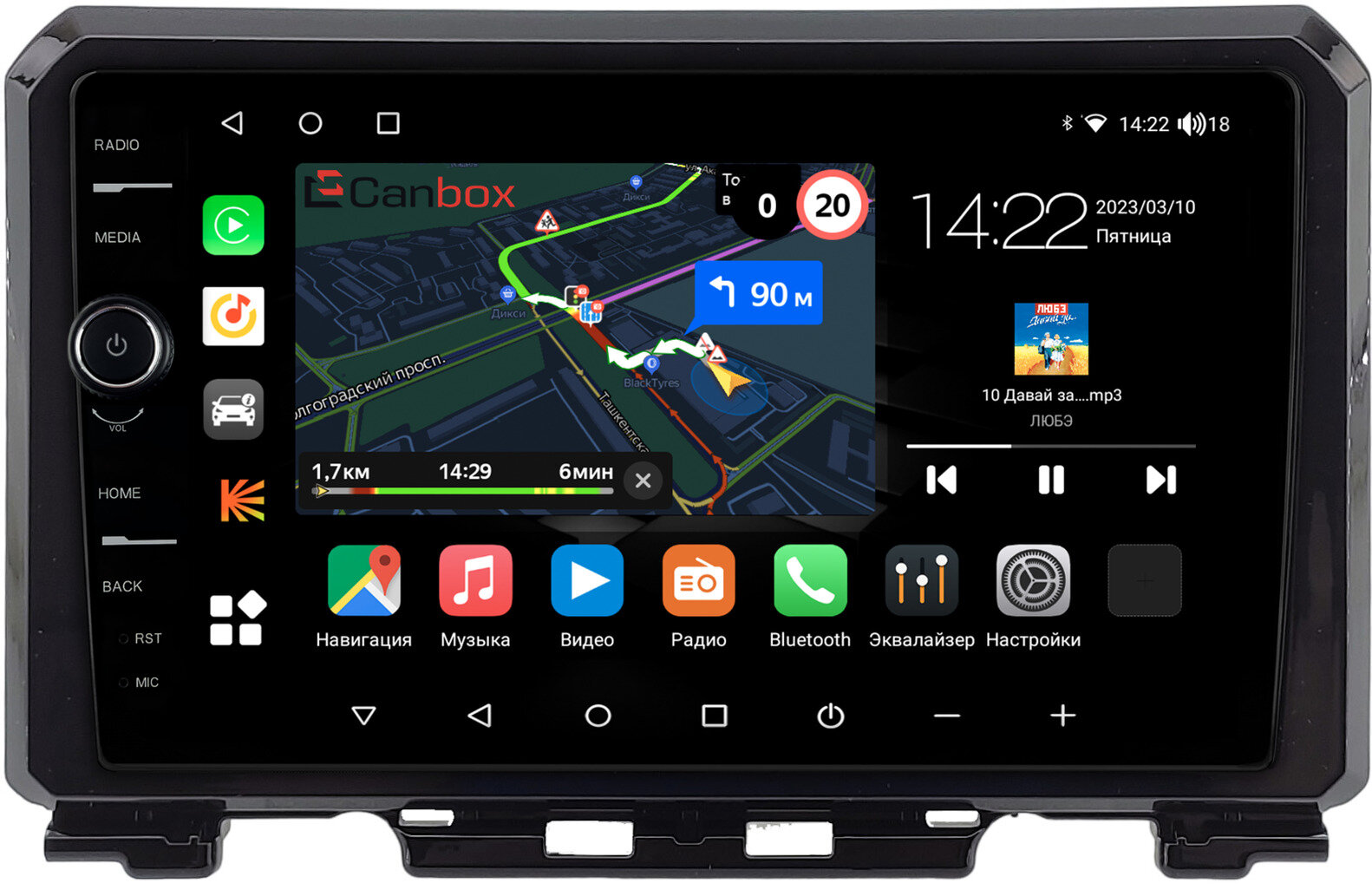 Штатная магнитола Suzuki Jimny 4 2018-2026 Canbox M-Line 7841-9216 Android 10 (4G-SIM, 4/64, DSP, QLed)