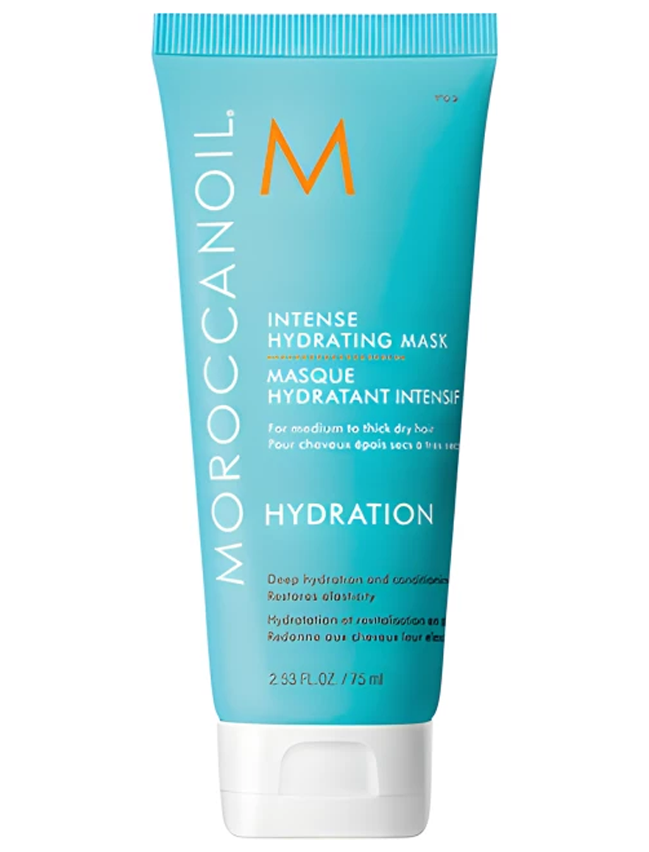 Интенсивно увлажняющая маска Hydrating 75мл