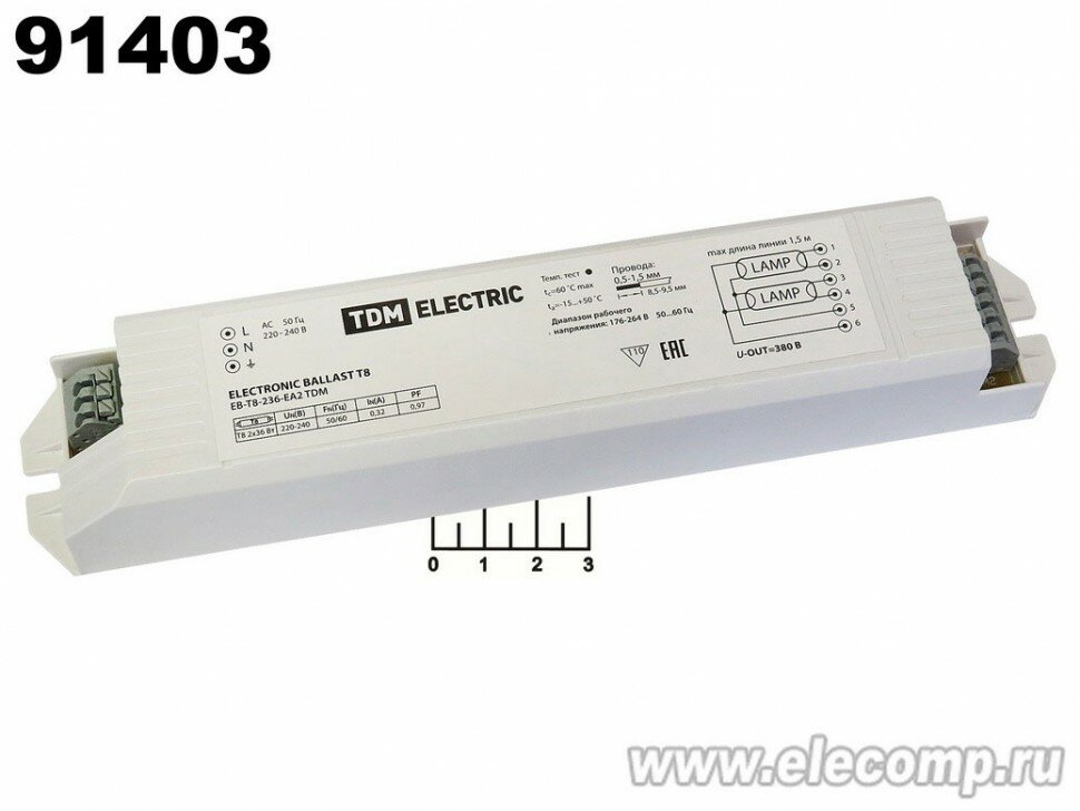 ЭПРА для люминесцентных ламп T8 2*36W TDM SQ0339-0004