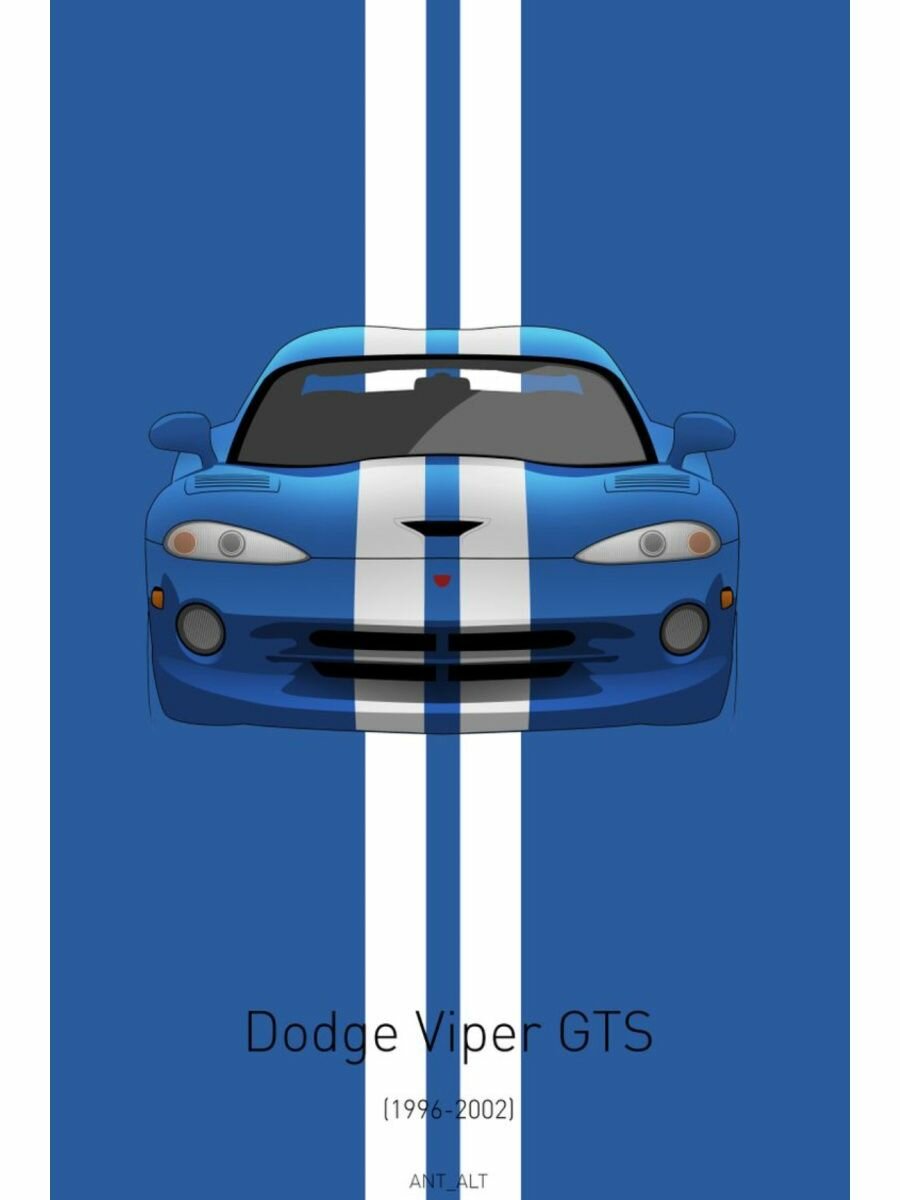Постер "Car Faces. Dodge Viper GTS"