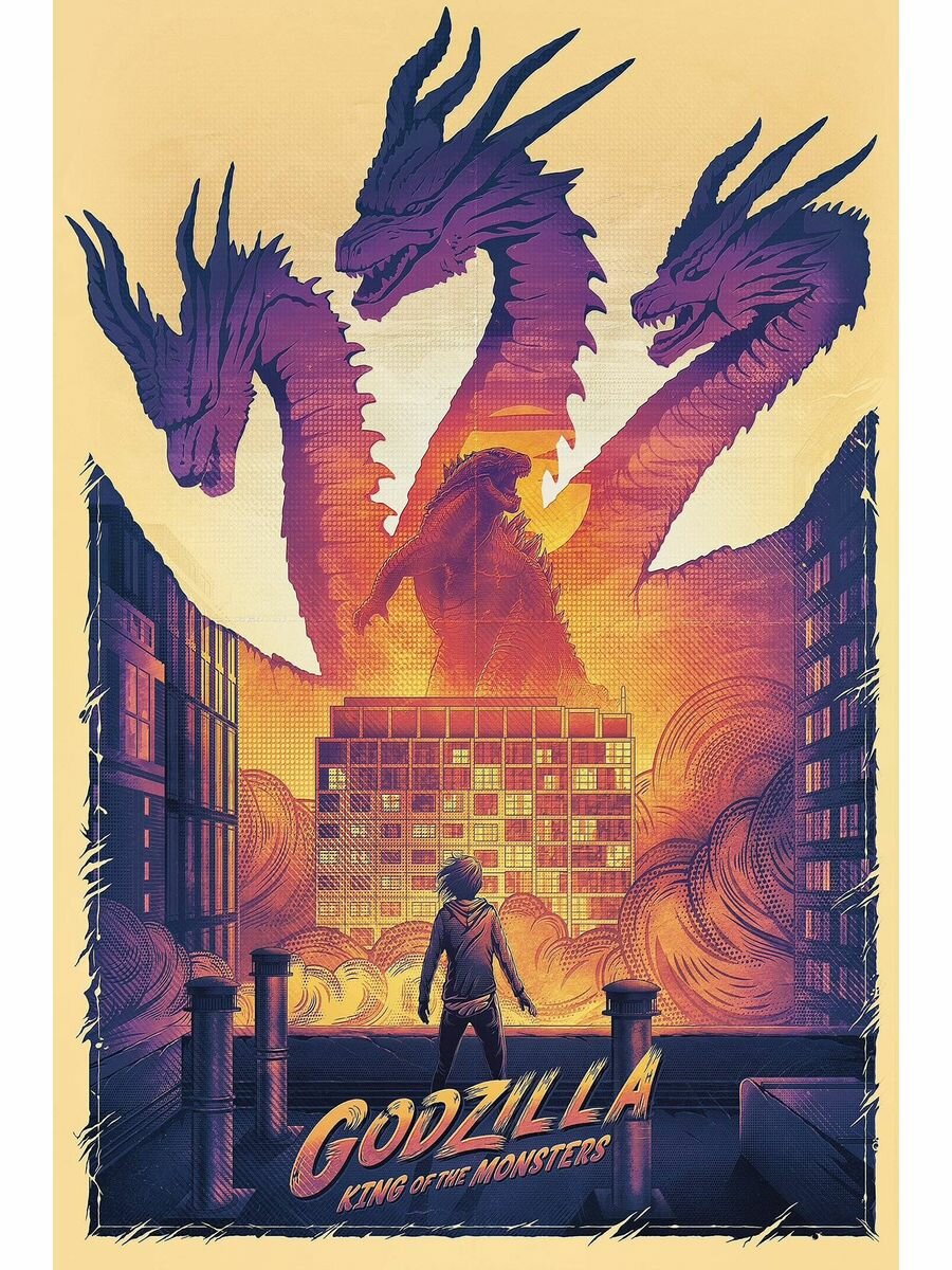 Постер "Годзилла, король монстров"