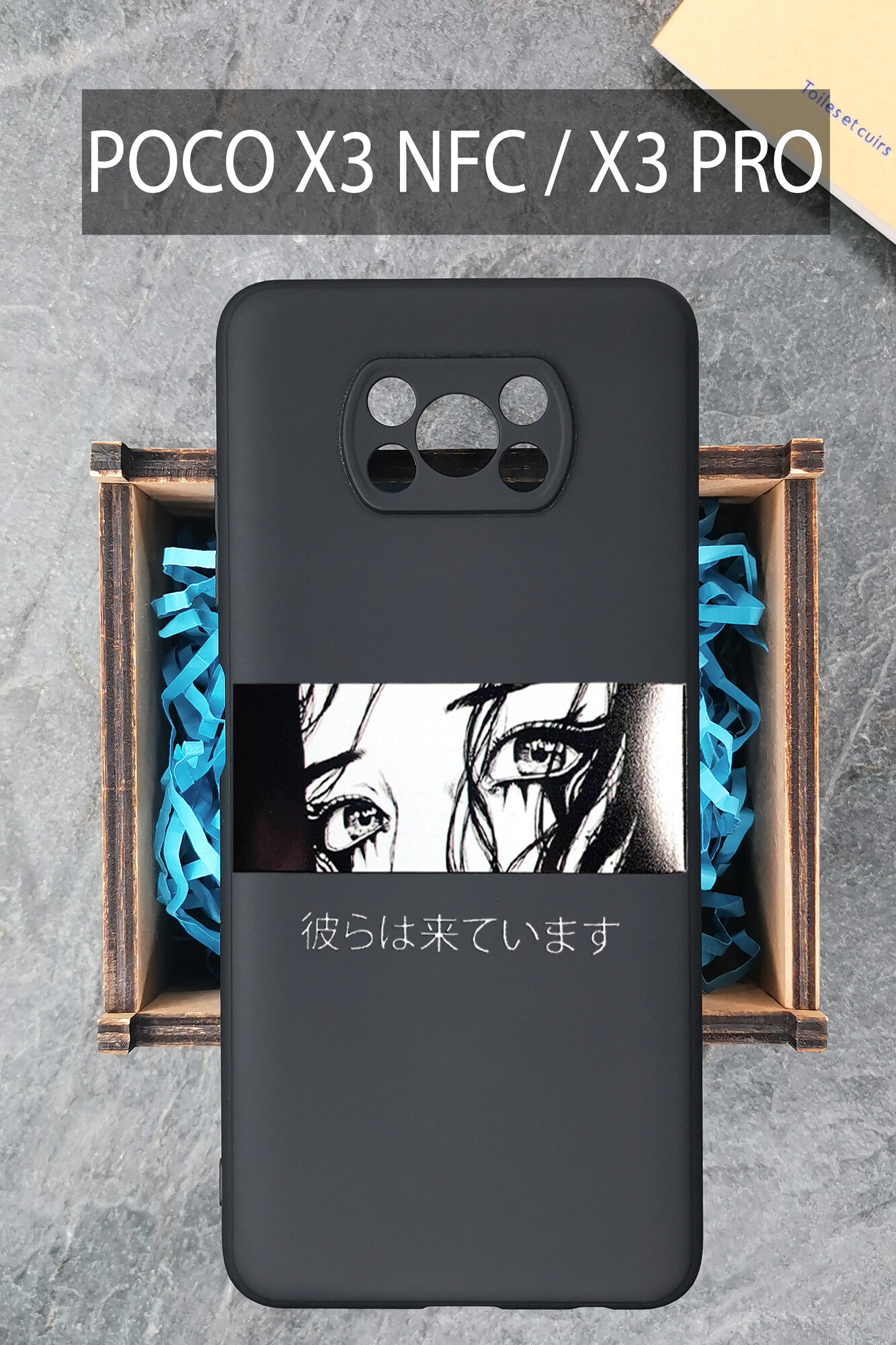 Силиконовый чехол на Poco X3 NFC / Poco X3 Pro с принтом Аниме Поко Х3 / Поко Х3 Про