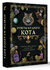 "Ответы мудрого кота", серия "Книга гаданий", 2024 г, 256 стр.