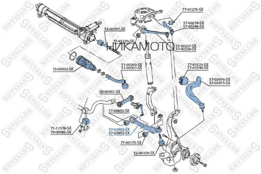 STELLOX 5703952SX рычаг передний нижний левый!\ Audi A4/A4 Allroad/A5/A6/A7/Q5 1.8-3.2/2.0-3.0D 07>