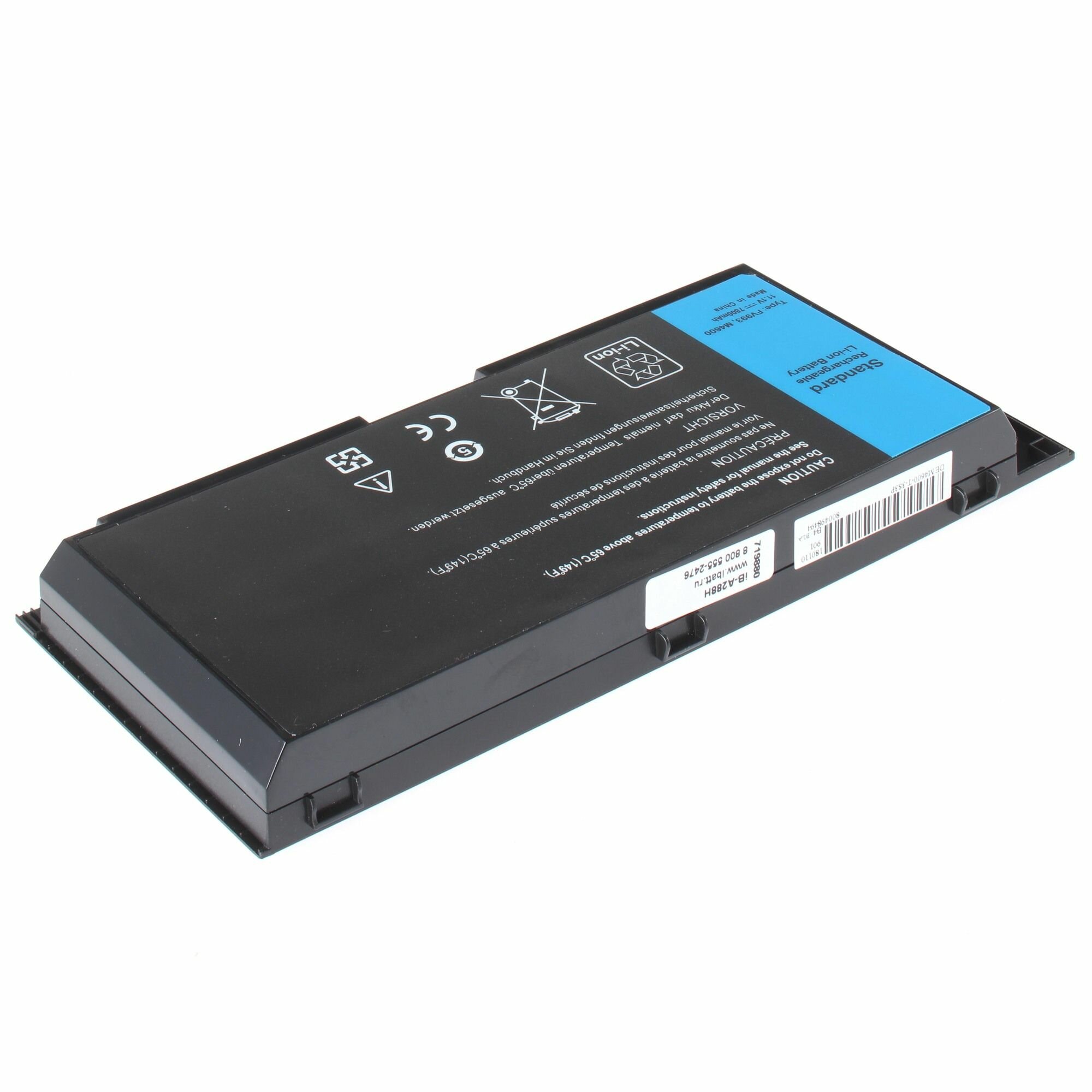 Аккумуляторная батарея iBatt 7800 mAh для ноутбука Dell 312-1176, FV993, JHYP2