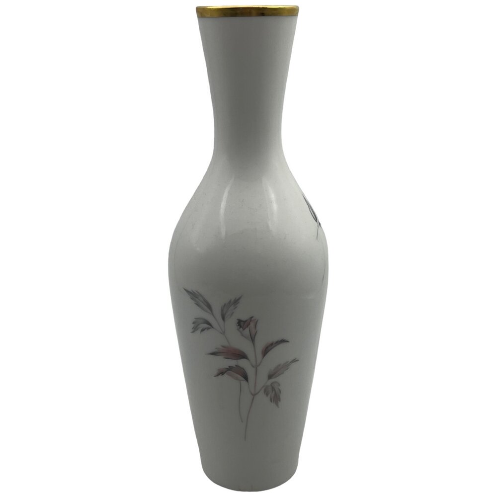 Ваза "Веточки" 24,5 см, фарфор, 1956-1958 гг, Fuerstenberg, Германия