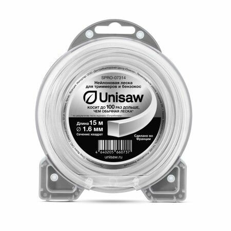 Леска для триммера Unisaw Professional Quality 1.6 мм, сечение квадрат, 15 м