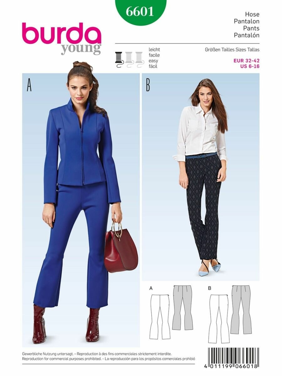 Выкройка Burda 6601 Брюки