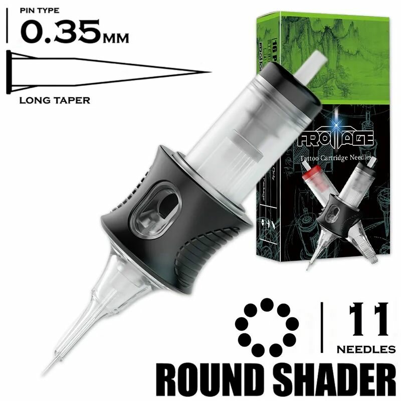 Тату картриджи DragoArt Frottage 35/11 RSLT Round Shader (1211RS), 16шт/уп.