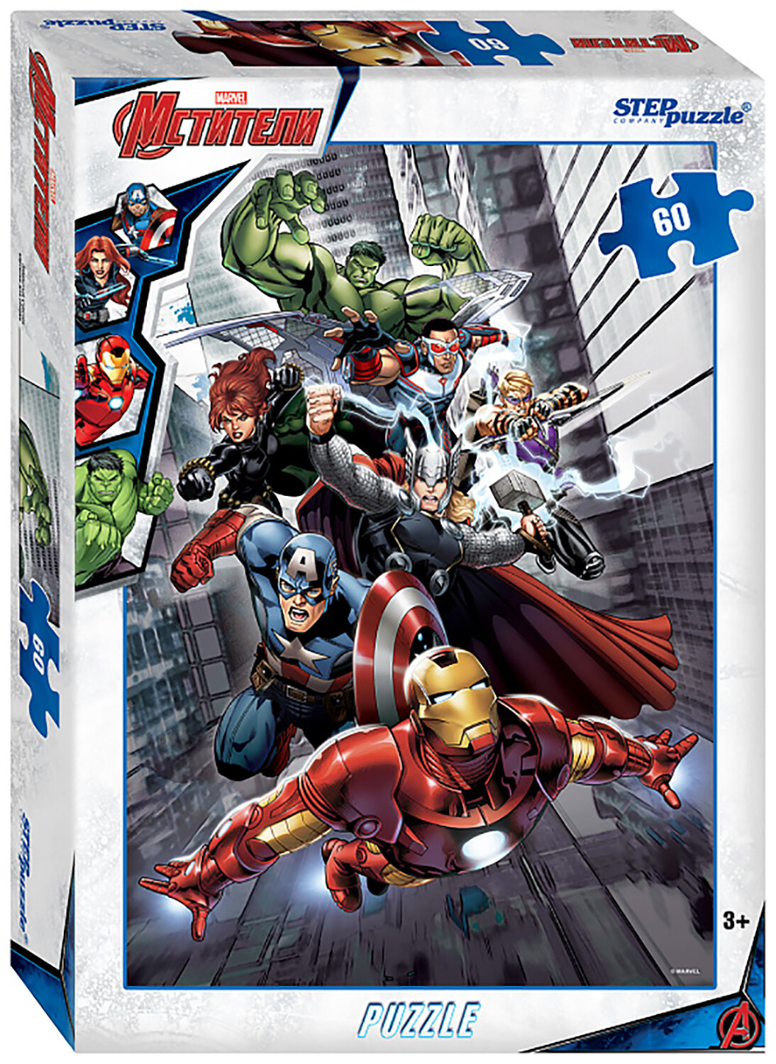 Мозаика puzzle-60 Черная вдова