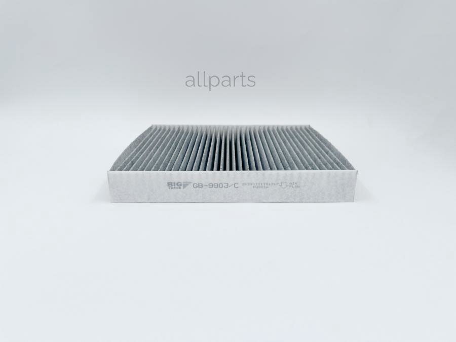 BIG FILTER GB9903C Фильтр салонный (угольный)