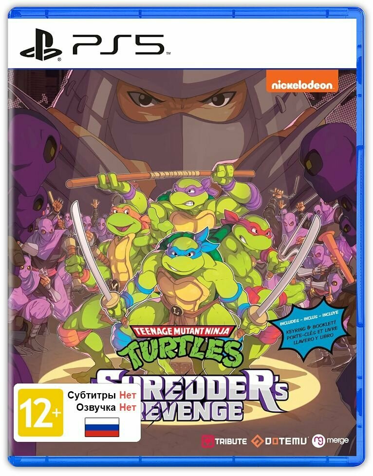 Teenage Mutant Ninja Turtles: Shredder's Revenge (PlayStation 5, Английская версия) / Игра на диске PS5