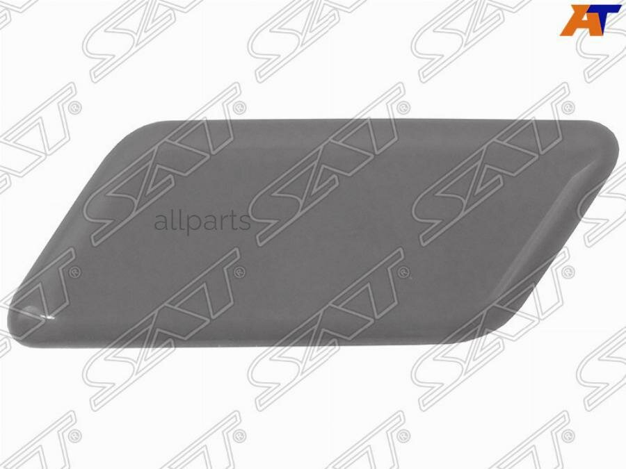 SAT ST-TYL6-110C-A2 Крышка омывателя фары Toyota Camry (XV50) 14-18 (Слева)