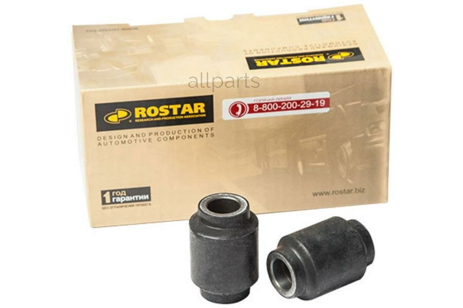 ROSTAR 1801038990 сайлентблок амортизатора !(мр) 20x43x62 \ Schmitz