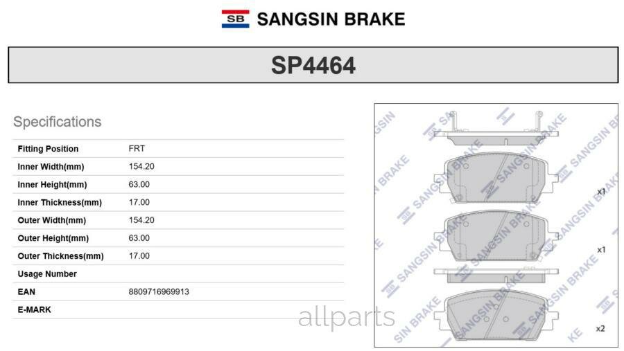 SANGSIN BRAKE SP4464 Колодки тормозные
