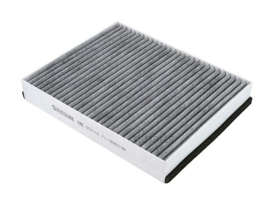 STELLOX 7110602SX фильтр салона! угольный\ Ford Focus 1.6i 06>