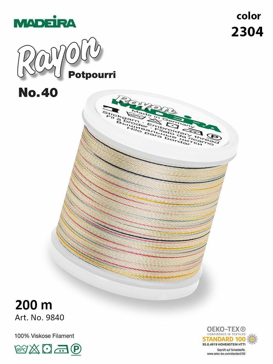 Rayon вышивальные нитки №2304