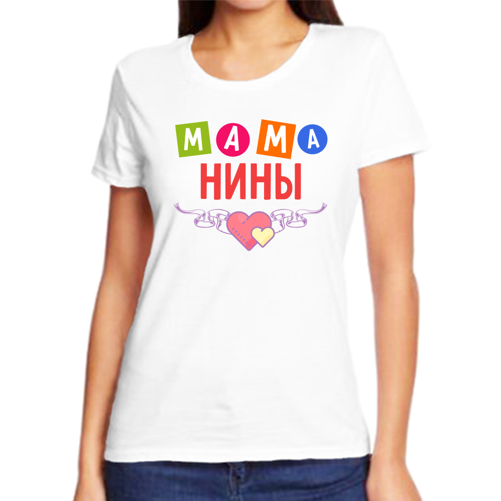 Футболка мама нины