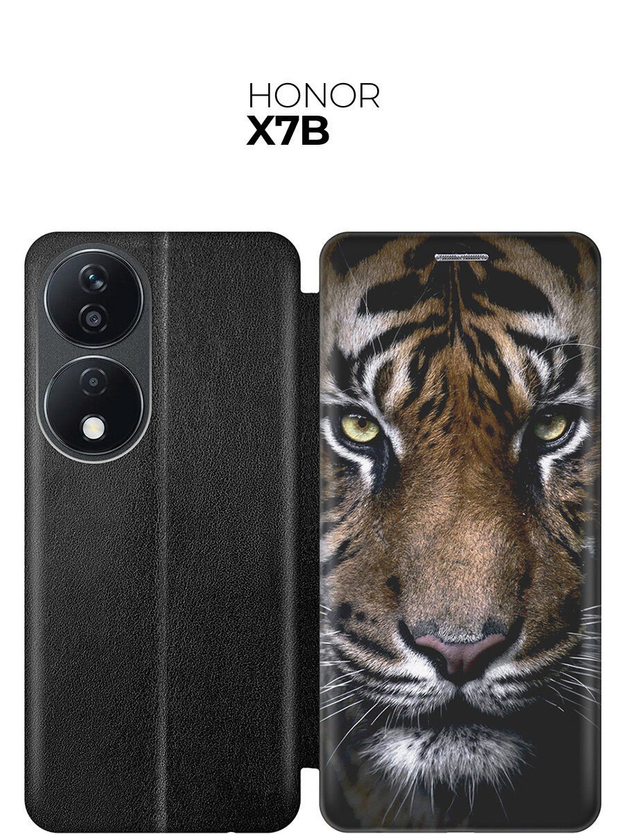 Чехол-книжка на Honor X7b с принтом "Тигр" черный