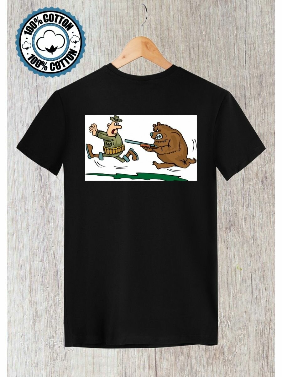 Футболка медведь бежит за охотником охота