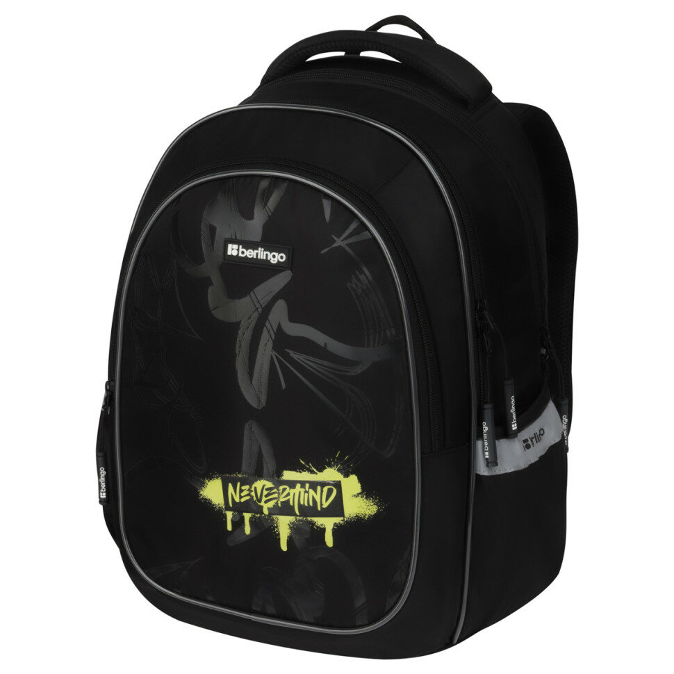 Рюкзак Berlingo Modern "Never mind" 38*30*18см, 3 отделения, 2 кармана, эргономичная спинка, 368688