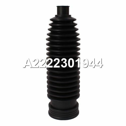 Пыльник рулевой рейки Motorherz RDZ0103MG