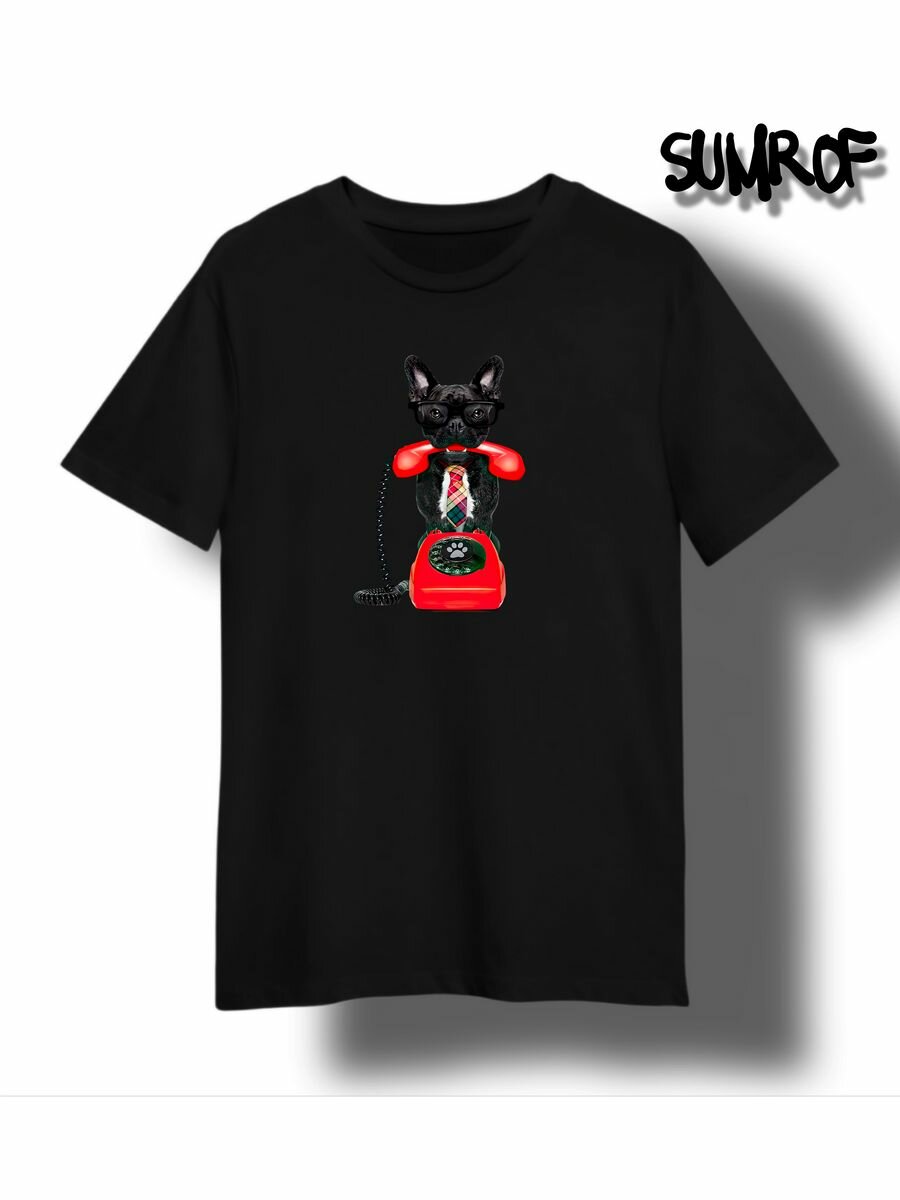 Футболка собака dogs с телефоном