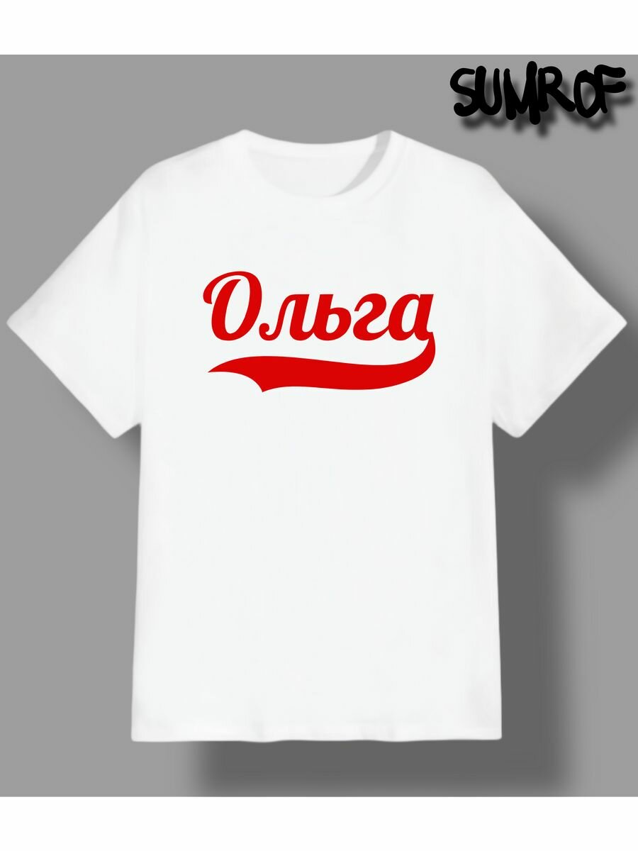 Футболка имя Оля