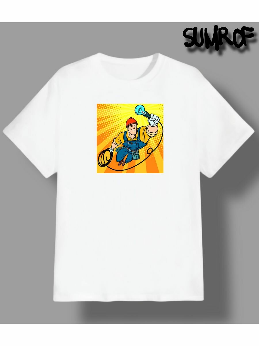 Футболка электрик