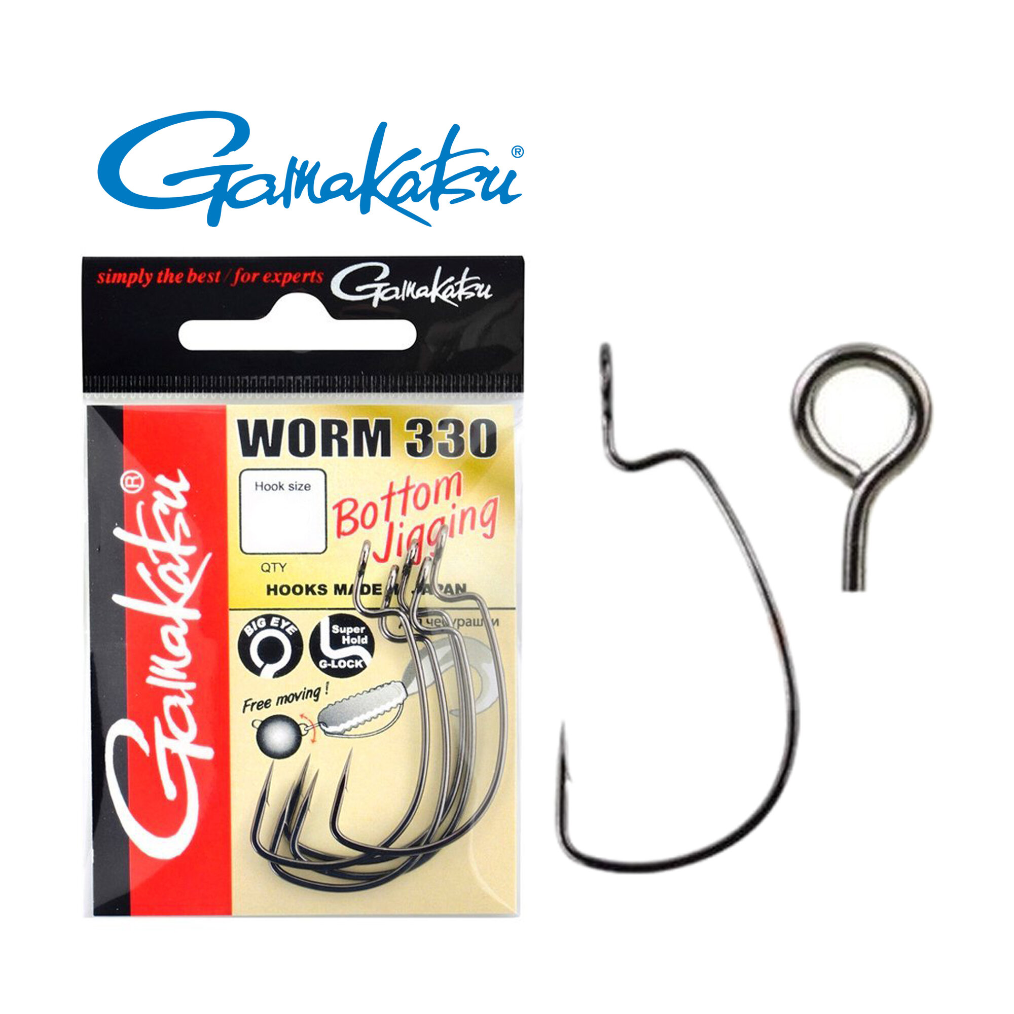 Крючок Офсетный Gamakatsu" Worm 330" размер №4, количество 6 штук