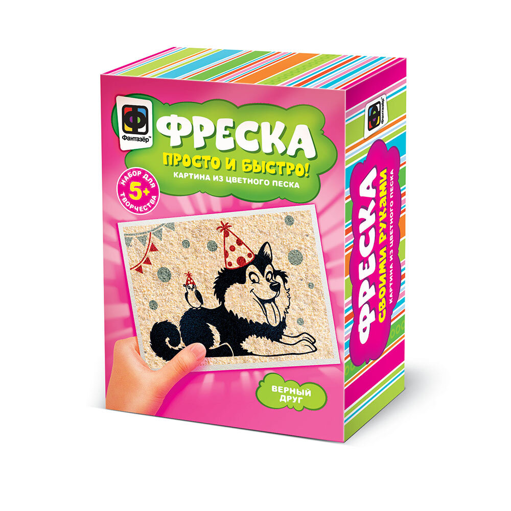 Фантазер Фреска Верный другхудожественная картина для интерьера и стен 407202-UX82