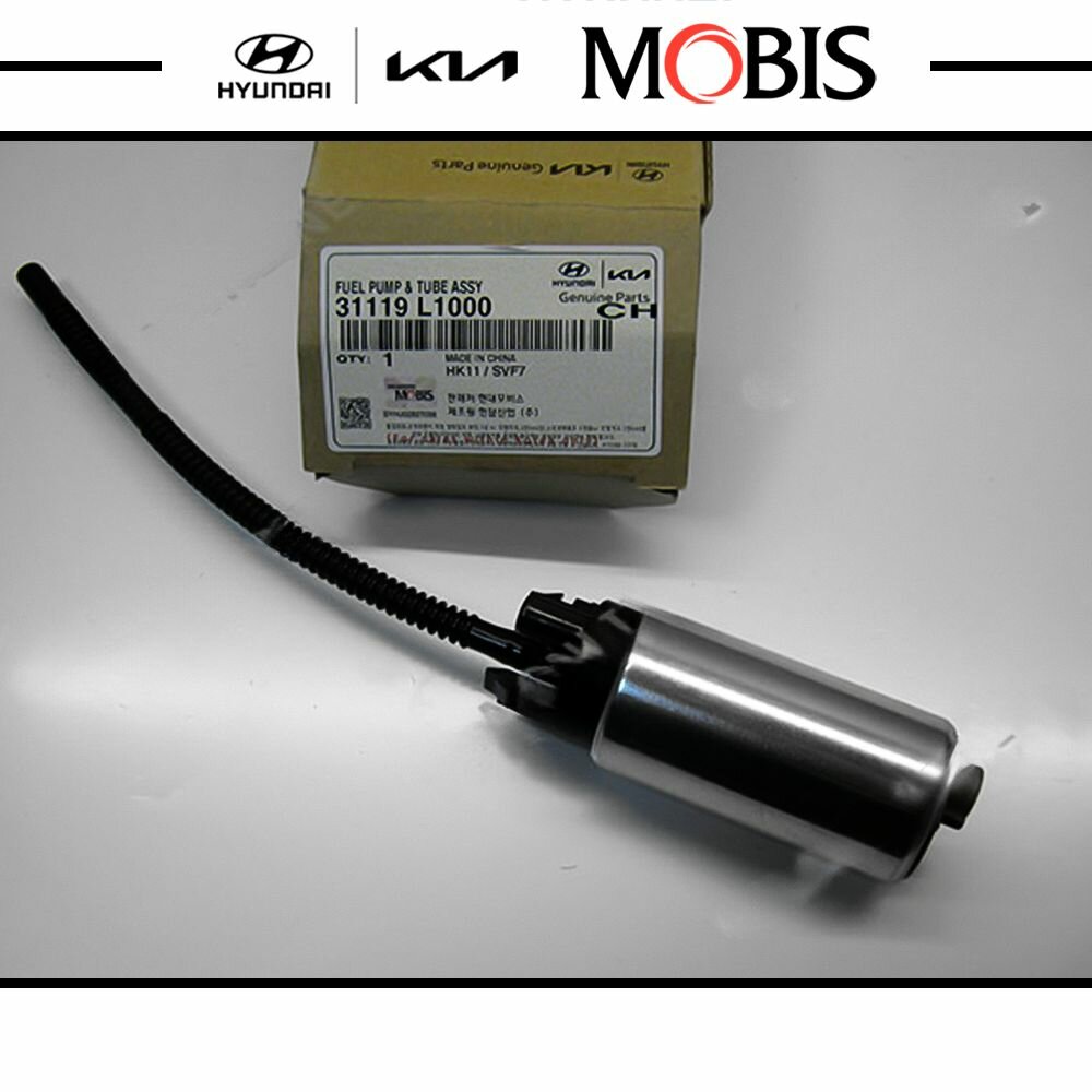 Насос топливный для Santa Fe, Sonata (DN8), Tucson / арт. 31119L1000 / бренд MOBIS