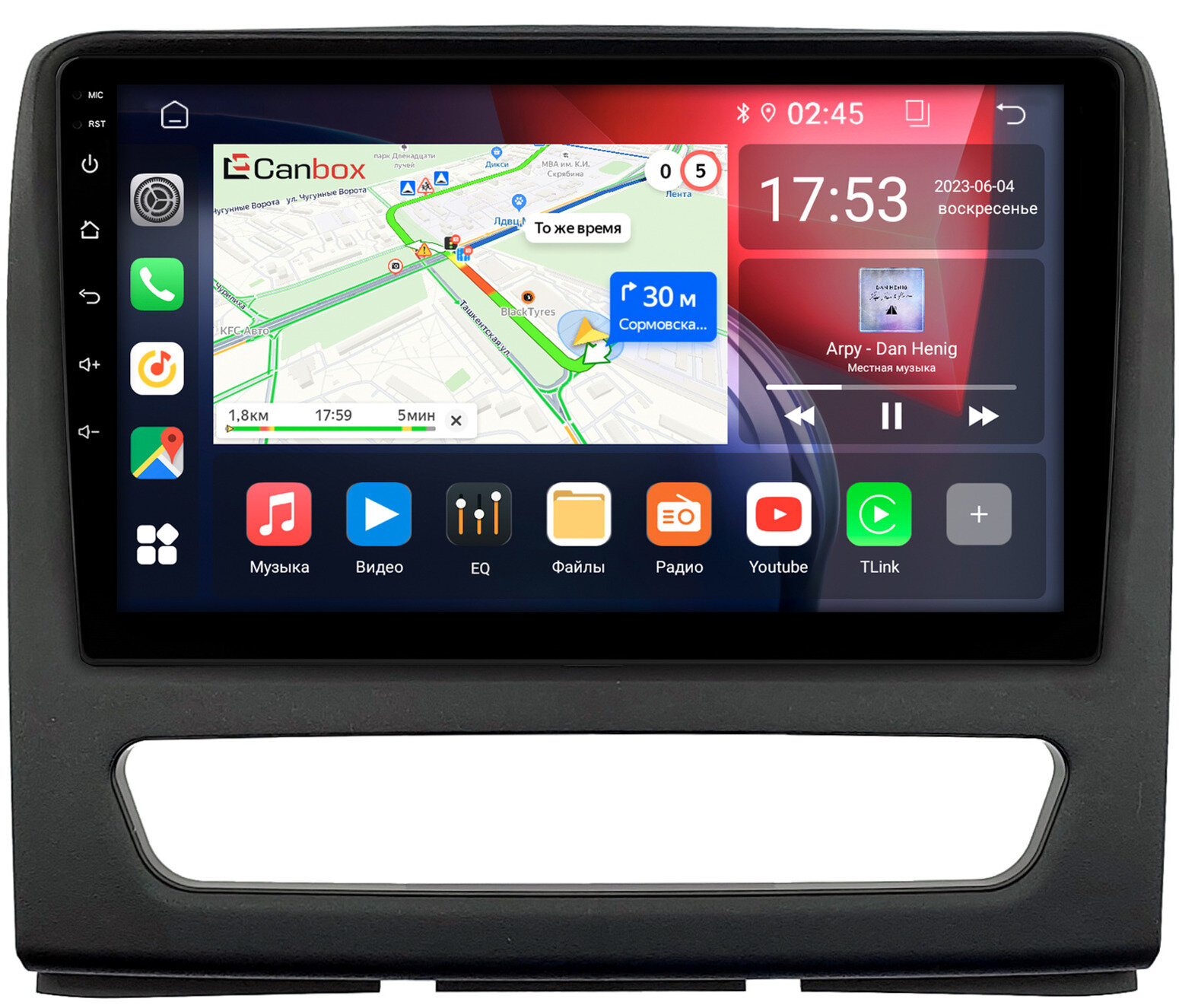 Штатная магнитола Sollers Atlant 2022-2024 Canbox GT9-0380 2/32 Android 10 (IPS, DSP, CarPlay)