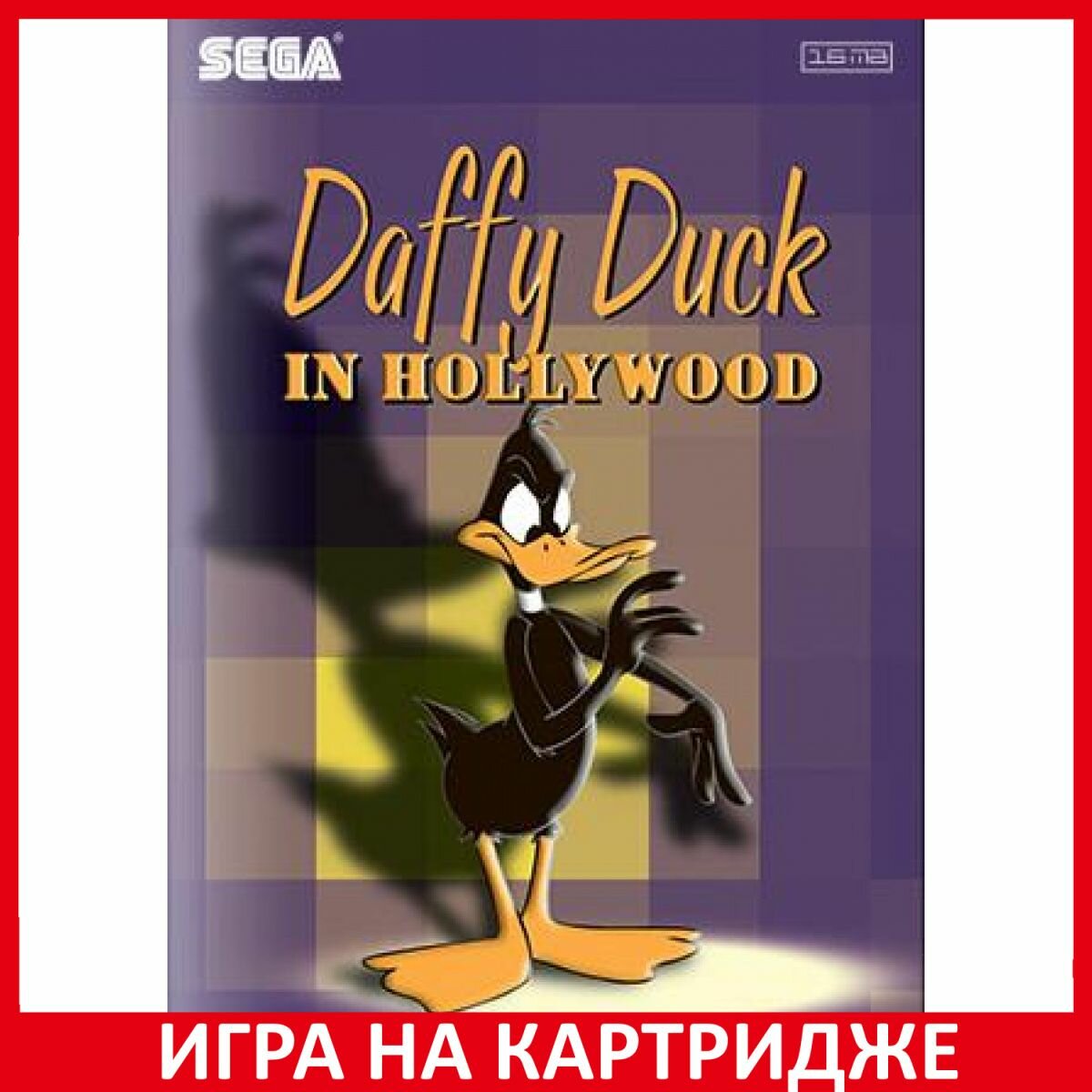 Игра Даффи Дак в Голливуде (Daffy Duck in Hollywood) Русская Версия 16 bit Картридж для Sega