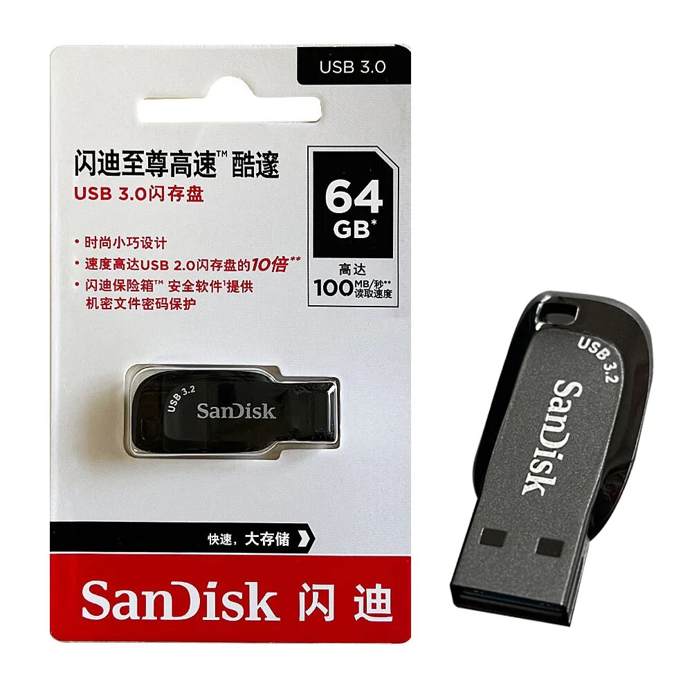 SanDisk USB 3.0 флешка 32 ГБ / 64 ГБ / 128 ГБ / 256 ГБ 64 ГБ