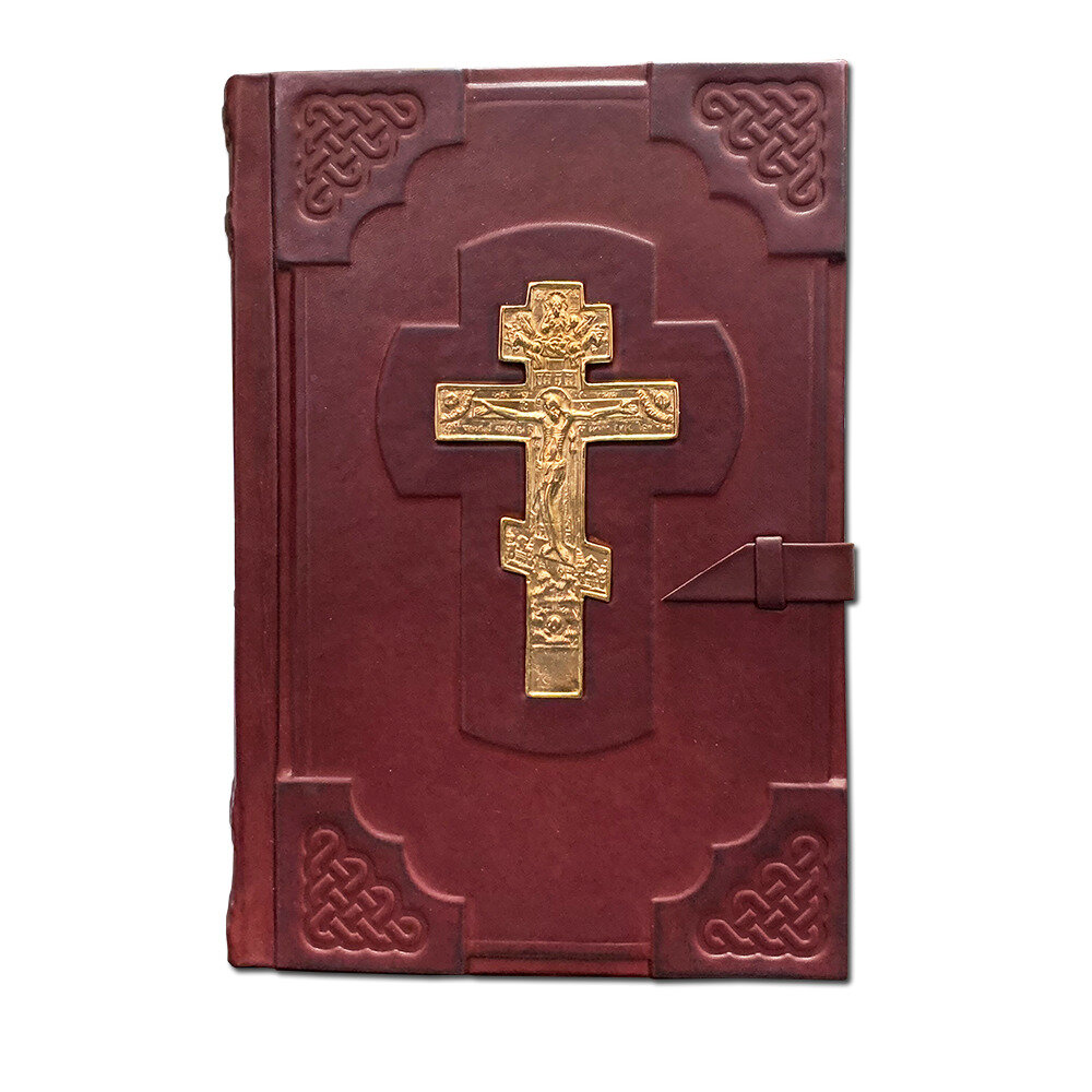 Подарочное издание Библия в кожаном переплете