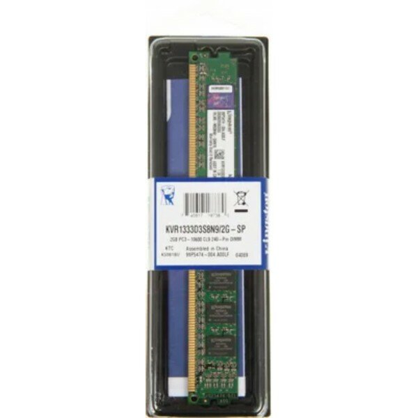 Оперативная память БУ 2048Mb KINGSTON KVR1333D3S8N9/2G