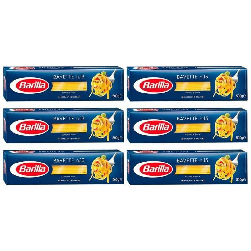 Barilla Макаронные изделия спагетти Bavette n.13, из твёрдых сортов пшеницы, 450 г, 6шт/