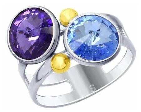 Кольцо, серебро, 925 проба, родирование, кристаллы Swarovski