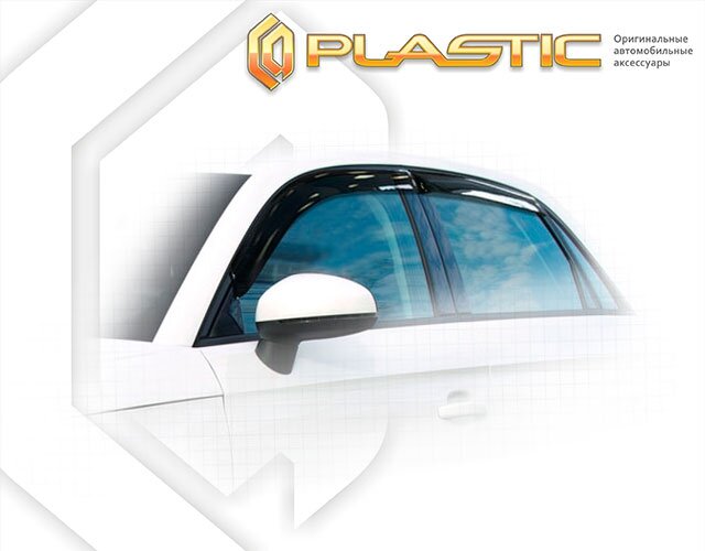 Дефлекторы окон (Classic полупрозрачный) Audi A1 2010 - г. в. СА Пластик (Арт. 2010030308548)