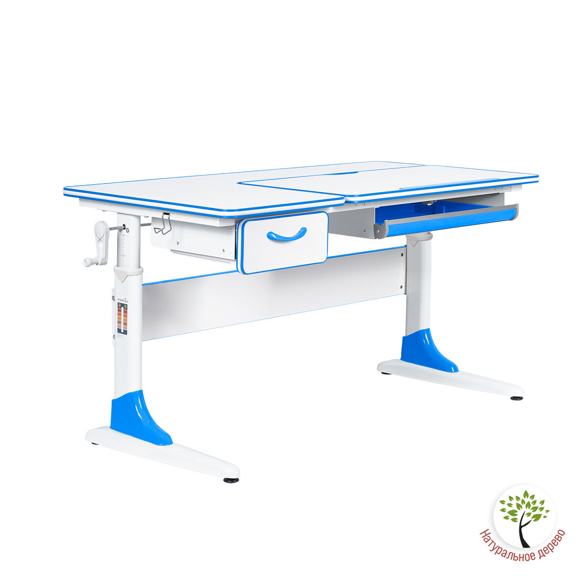 Парта Anatomica Study-120 белый/голубой