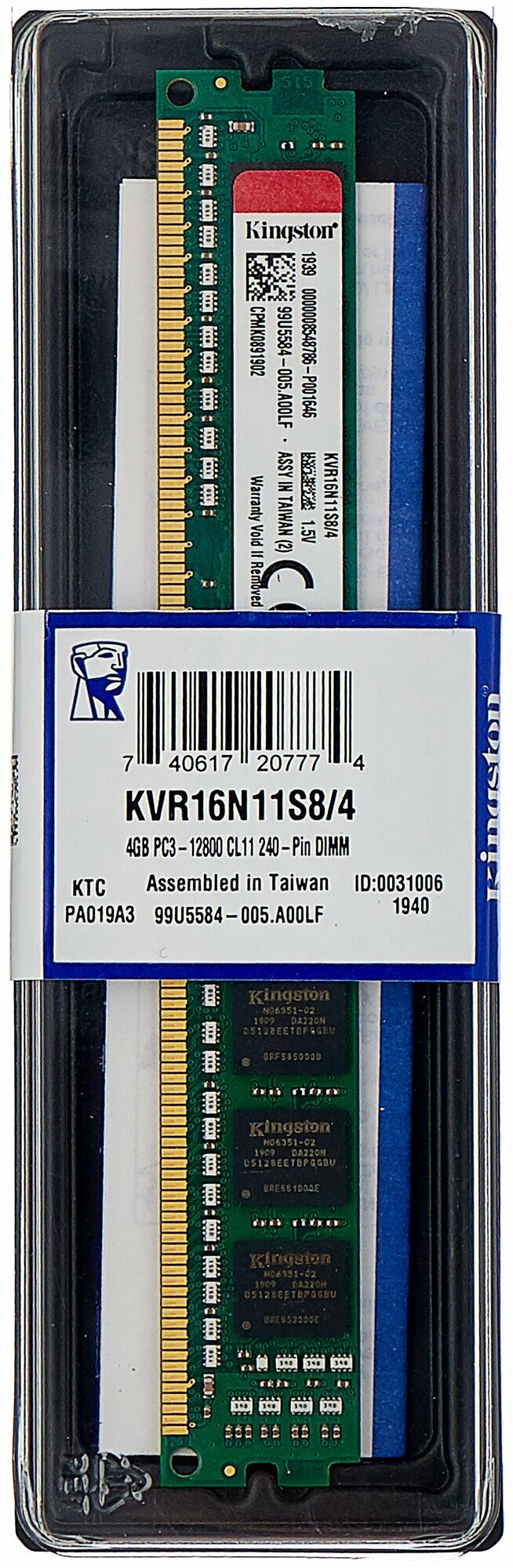 Модуль памяти DIMM DDR3 4Gb, 1600Mhz, Kingston (KVR16N11S8/4 (RET))