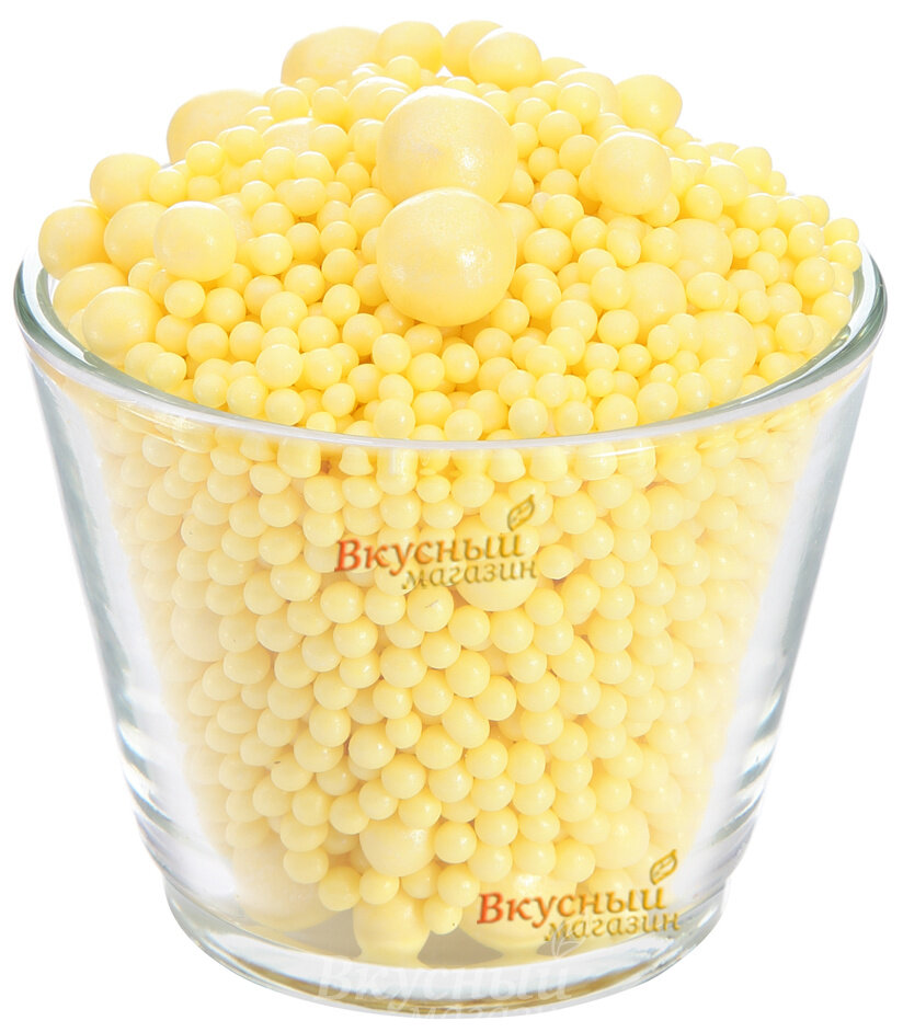 Декор Дутый рис Жемчуг желтый 2-13 мм. Sweet bear, 100 гр. (Набор из 5 шт.)