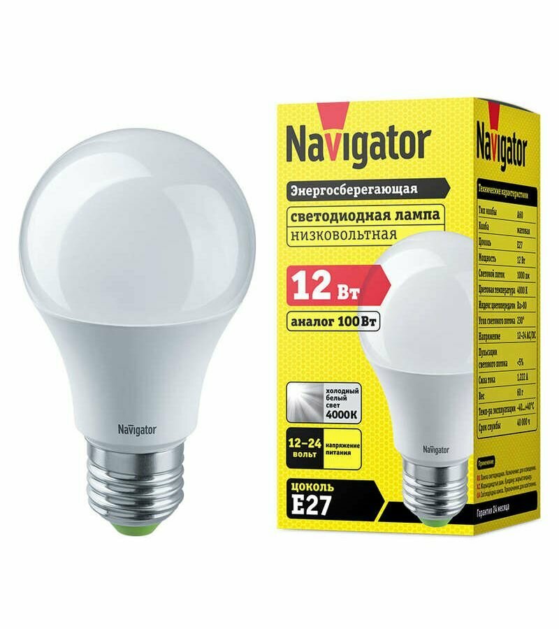 Лампа светодиодная 61 477 NLL-A60-12-12/24-4K-E27 Navigator 61477