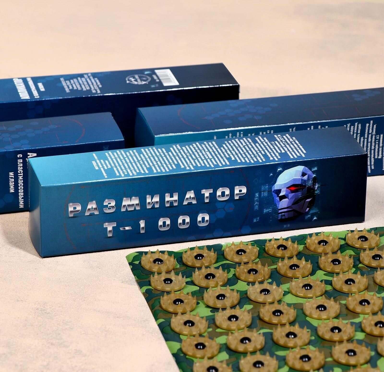 Аппликатор Кузнецова, 70 колючек, плёнка, 23 x 32 см